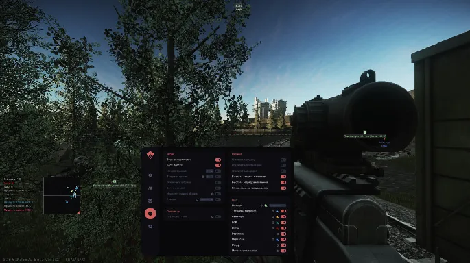 AUTHORITY TRAINER - Escape from Tarkov | Cheatrise