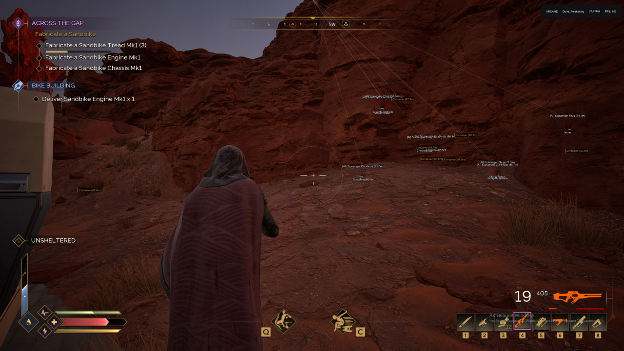 ARCANE - Dune Awakening | Cheatrise